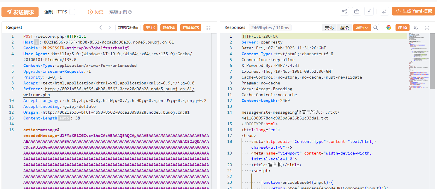 DASCTF-2024最后一战-WEB复现 - EddieMurphy's blog