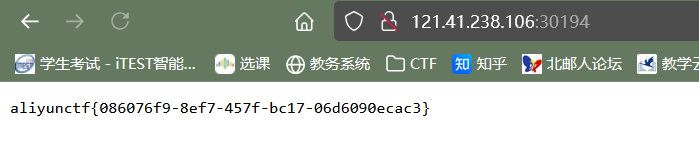 AliyunCTF2025-JTools分析 - EddieMurphy's blog
